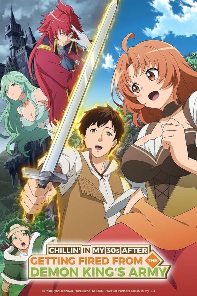15 Best New Generation Isekai Anime Making Waves - Aiaslabs
